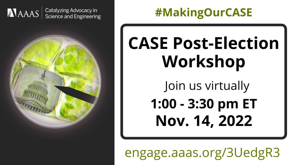 CASE Post-Election Virtual Workshop | BRET Career Development ASPIRE Program | Vanderbilt University